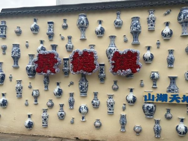 景德镇有什么好吃的_景德镇必吃小吃在哪-第3张图片-山城妙识 景德镇有什么好吃的_景德镇必吃小吃在哪-第3张图片-山城妙识