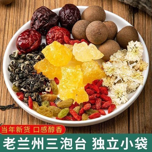 三炮台茶是什么茶_三炮台茶怎么泡才正宗-第3张图片-山城妙识 三炮台茶是什么茶_三炮台茶怎么泡才正宗-第3张图片-山城妙识