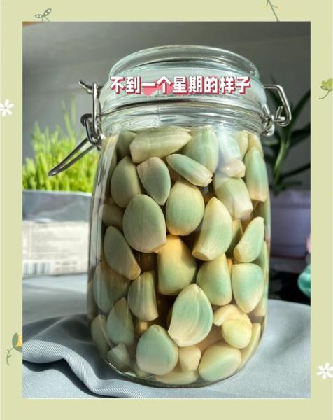 冻蒜怎么腌制好吃_冻蒜腌制方法配料-第1张图片-山城妙识