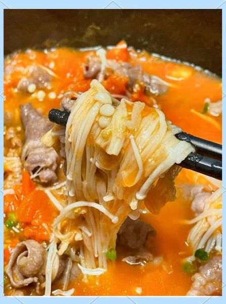 肥牛金针菇番茄汤怎么做_肥牛金针菇番茄汤热量高吗-第3张图片-山城妙识