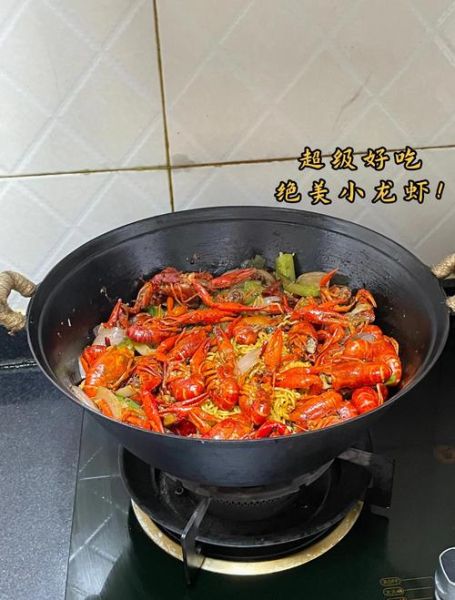 麻辣小龙虾头能吃吗_小龙虾头怎么处理才安全-第2张图片-山城妙识 麻辣小龙虾头能吃吗_小龙虾头怎么处理才安全-第2张图片-山城妙识