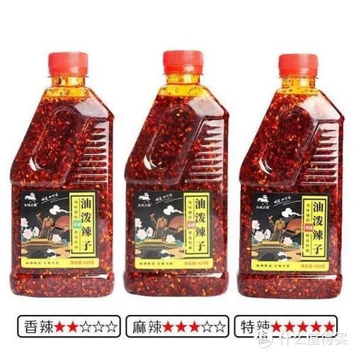 凉拌菜辣椒油怎么做_辣椒油用什么油最香-第2张图片-山城妙识 凉拌菜辣椒油怎么做_辣椒油用什么油最香-第2张图片-山城妙识