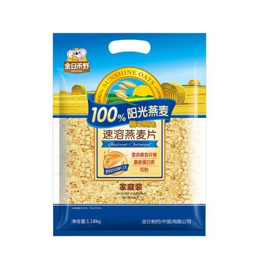 速溶燕麦片怎么吃_速溶燕麦片怎么冲泡-第3张图片-山城妙识 速溶燕麦片怎么吃_速溶燕麦片怎么冲泡-第3张图片-山城妙识