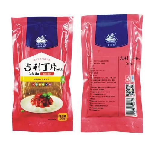 琼脂可以做什么吃的_琼脂和吉利丁区别-第2张图片-山城妙识