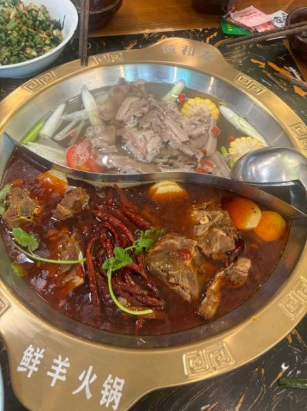 羊肉火锅怎么做好吃_羊肉火锅的做法视频-第2张图片-山城妙识