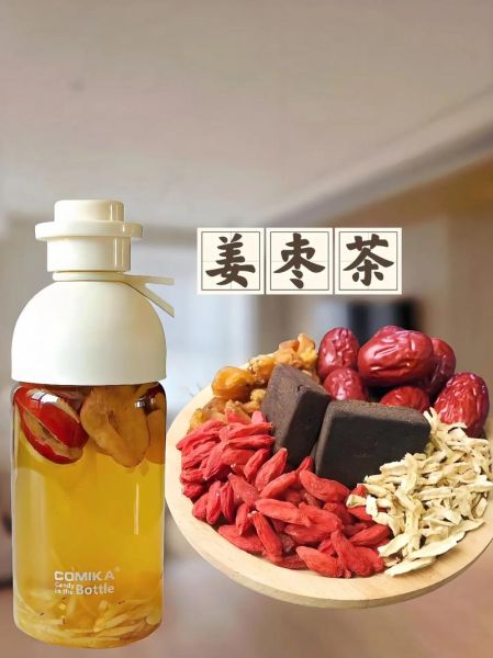 姜茶怎么喝减肥最快_姜茶减肥的正确喝法-第3张图片-山城妙识