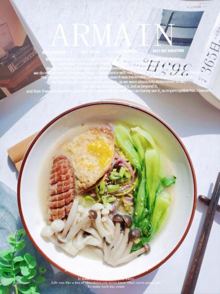 彩色面条怎么煮_彩色面条煮多久才熟-第2张图片-山城妙识 彩色面条怎么煮_彩色面条煮多久才熟-第2张图片-山城妙识