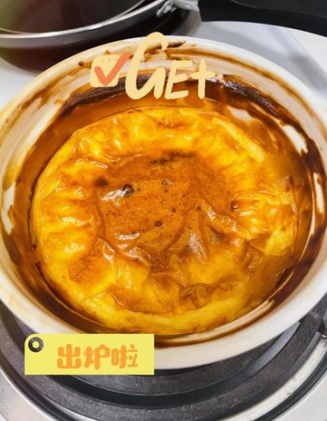 芝士蛋糕的做法_烤箱新手怎么做-第2张图片-山城妙识