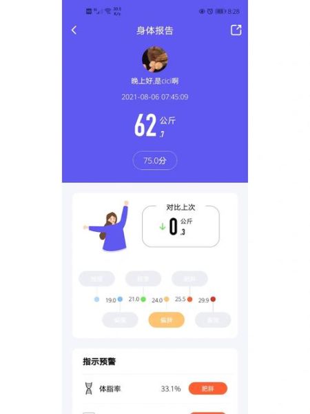 豆角电影网怎么下载_豆角电影网最新地址-第1张图片-山城妙识 豆角电影网怎么下载_豆角电影网最新地址-第1张图片-山城妙识