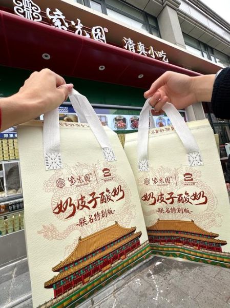 北京旅游带什么礼物回去_北京特产推荐-第2张图片-山城妙识