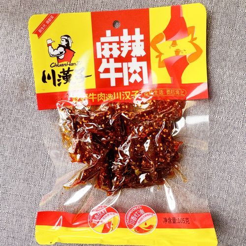 四川有哪些值得买的零食_四川辣味零食推荐-第1张图片-山城妙识