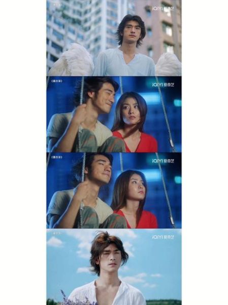 薰衣草电视剧哪里看_结局是什么-第3张图片-山城妙识