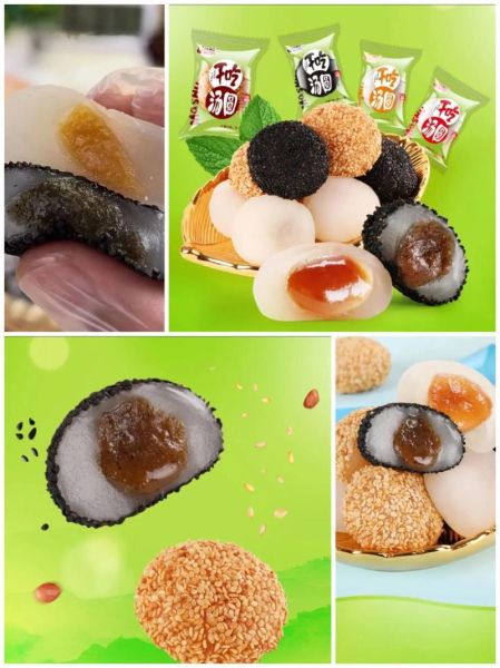 干吃汤圆热量高吗_干吃汤圆会胖吗-第1张图片-山城妙识