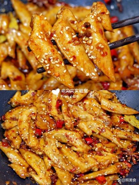 泡鸡翅尖的做法大全_如何做出酸辣爽脆的泡鸡翅尖-第3张图片-山城妙识 泡鸡翅尖的做法大全_如何做出酸辣爽脆的泡鸡翅尖-第3张图片-山城妙识