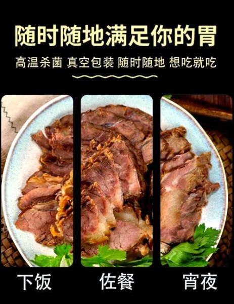 阜阳特产有哪些土特产_阜阳土特产哪里买最正宗-第1张图片-山城妙识