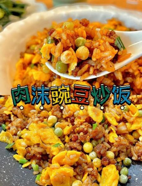 肉末炒饭怎么做好吃_肉末炒饭的做法步骤-第3张图片-山城妙识 肉末炒饭怎么做好吃_肉末炒饭的做法步骤-第3张图片-山城妙识