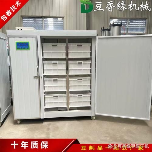 豆芽机生产豆芽的利润怎么样_如何提高豆芽机利润-第3张图片-山城妙识