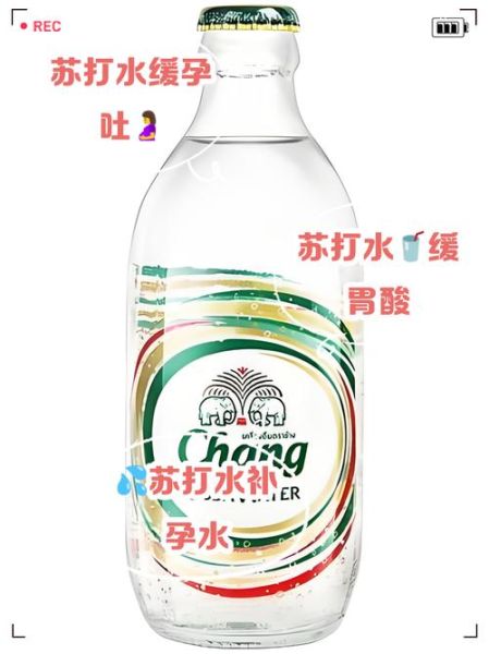 苏打水喝多了有什么副作用_长期喝苏打水会骨质疏松吗-第1张图片-山城妙识