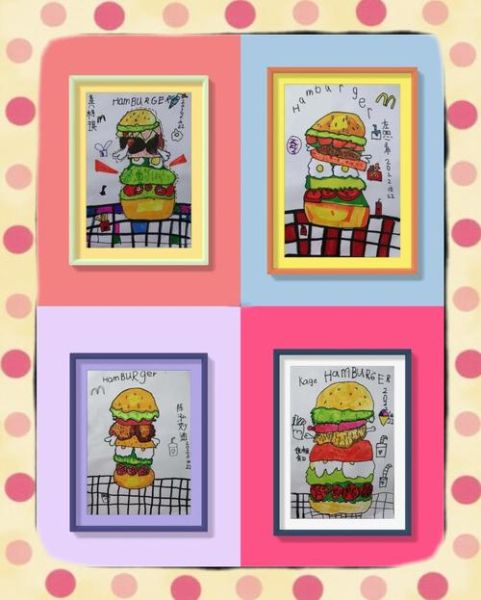 美味的汉堡美术教案_如何设计一堂趣味手工课-第2张图片-山城妙识