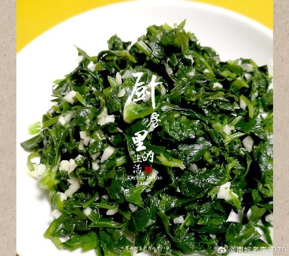 凉拌芹菜叶怎么做好吃_芹菜叶凉拌做法大全-第1张图片-山城妙识