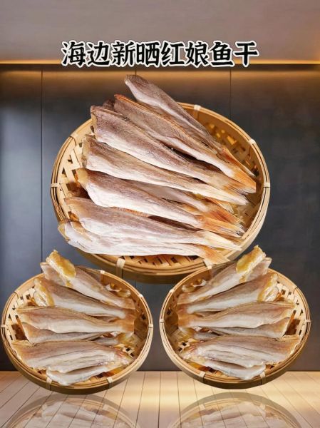 晒好的鱼干怎么做好吃_晒鱼干怎么蒸才不腥-第1张图片-山城妙识 晒好的鱼干怎么做好吃_晒鱼干怎么蒸才不腥-第1张图片-山城妙识