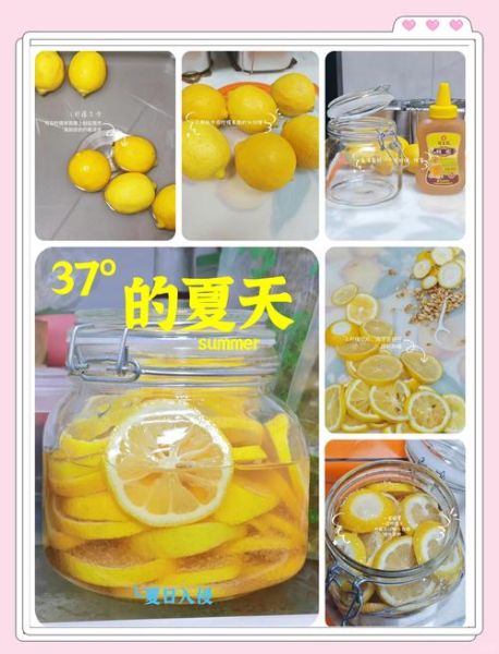 柠檬蜂蜜水腌制后能放几天_常温冷藏区别-第1张图片-山城妙识