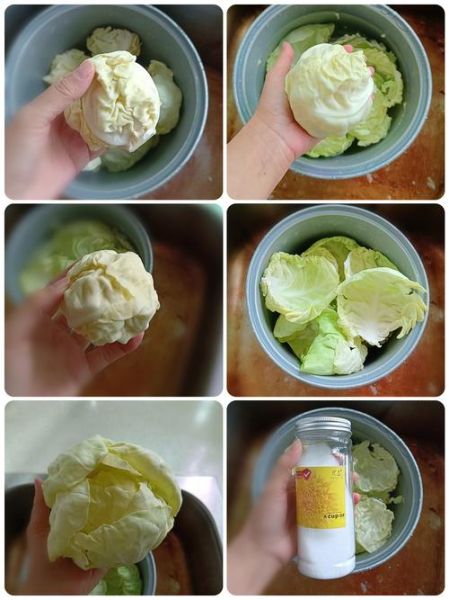 包菜怎么切丝_包菜怎么切好吃-第3张图片-山城妙识