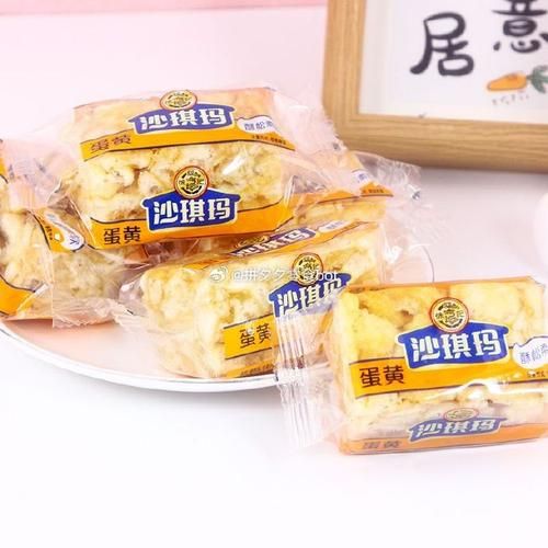 沙琪玛哪个牌子好吃_沙琪玛品牌推荐-第2张图片-山城妙识 沙琪玛哪个牌子好吃_沙琪玛品牌推荐-第2张图片-山城妙识