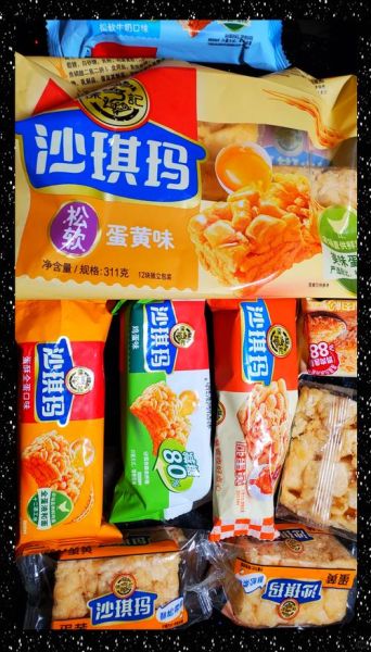 沙琪玛哪个牌子好吃_沙琪玛品牌推荐-第3张图片-山城妙识 沙琪玛哪个牌子好吃_沙琪玛品牌推荐-第3张图片-山城妙识