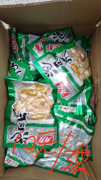 泡椒凤爪哪个牌子的好吃_有友和良品铺子谁更正宗-第3张图片-山城妙识 泡椒凤爪哪个牌子的好吃_有友和良品铺子谁更正宗-第3张图片-山城妙识