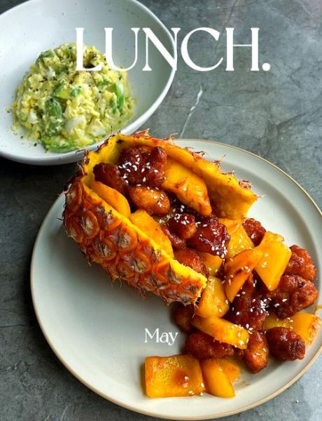 古老肉最正宗的做法_菠萝古老肉怎么做才地道-第1张图片-山城妙识