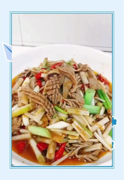 酸辣腰花怎么做_酸辣腰花去腥技巧-第1张图片-山城妙识