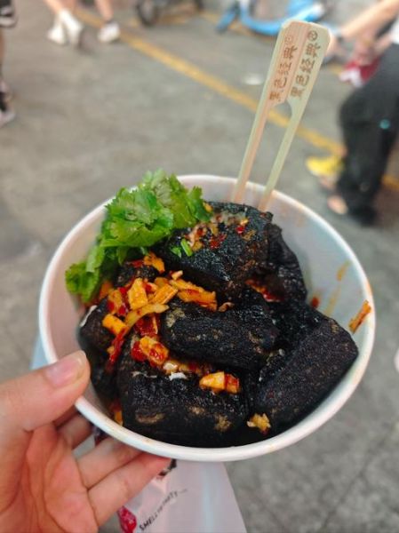 丑豆腐的做法_丑豆腐怎么做好吃-第3张图片-山城妙识