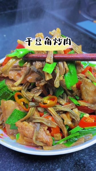 干豇豆怎么泡发_干豇豆的做法大全集-第2张图片-山城妙识