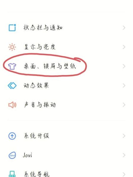 萝卜投研手机端官网怎么用_有哪些隐藏功能-第1张图片-山城妙识