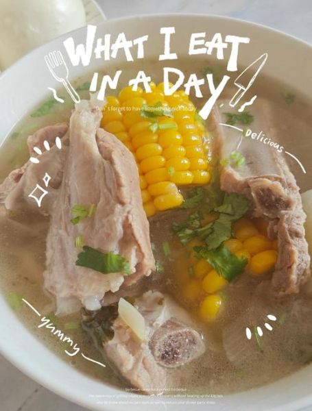 清汤排骨怎么做才好吃_清汤排骨的做法步骤-第1张图片-山城妙识