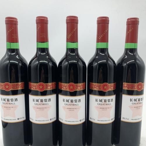 中国红酒十大品牌排名_哪个牌子好喝-第2张图片-山城妙识