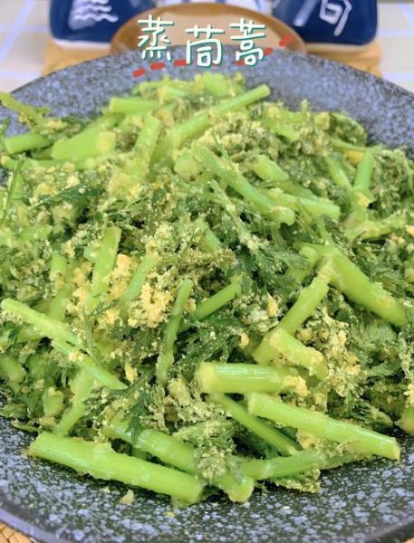 茼蒿怎么吃最有营养_怎么做最好吃-第2张图片-山城妙识 茼蒿怎么吃最有营养_怎么做最好吃-第2张图片-山城妙识