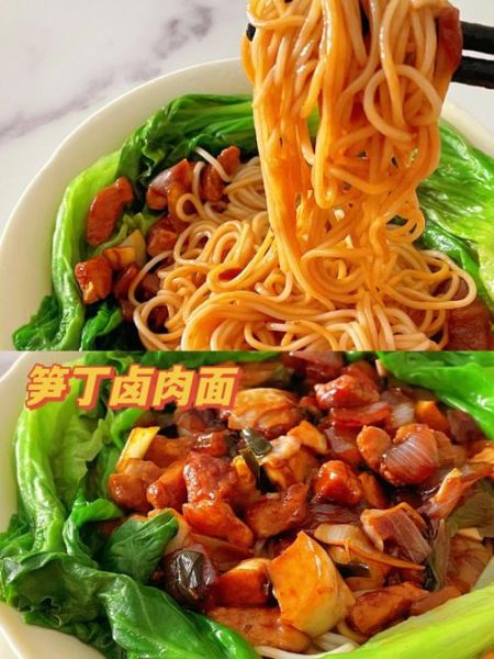 卤肉面的卤肉怎么做_家常卤肉配方-第1张图片-山城妙识