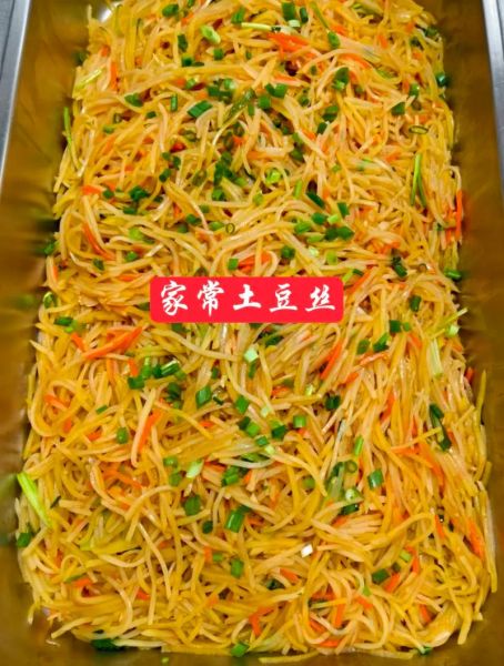 快餐大锅菜怎么做_快餐大锅菜图片真实吗-第3张图片-山城妙识 快餐大锅菜怎么做_快餐大锅菜图片真实吗-第3张图片-山城妙识