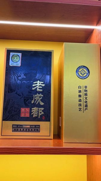 酒水招商加盟哪家好_火爆酒水招商网靠谱吗-第2张图片-山城妙识