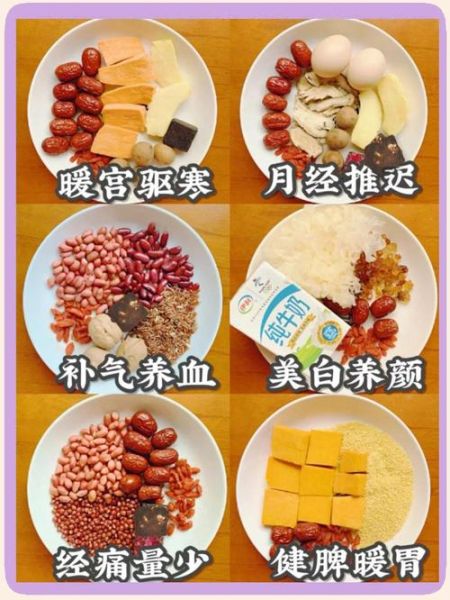 美容养颜汤的做法_喝什么汤对皮肤好-第2张图片-山城妙识