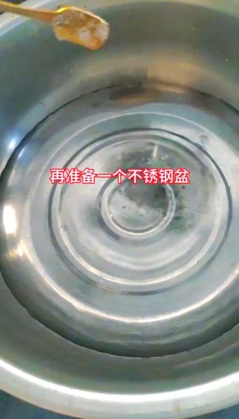 凉糕粉怎么做_凉糕粉用冷水还是热水-第3张图片-山城妙识 凉糕粉怎么做_凉糕粉用冷水还是热水-第3张图片-山城妙识