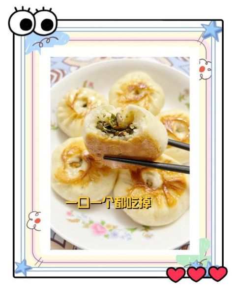 素菜包子怎么和面_素菜包子馅怎么调好吃-第3张图片-山城妙识 素菜包子怎么和面_素菜包子馅怎么调好吃-第3张图片-山城妙识