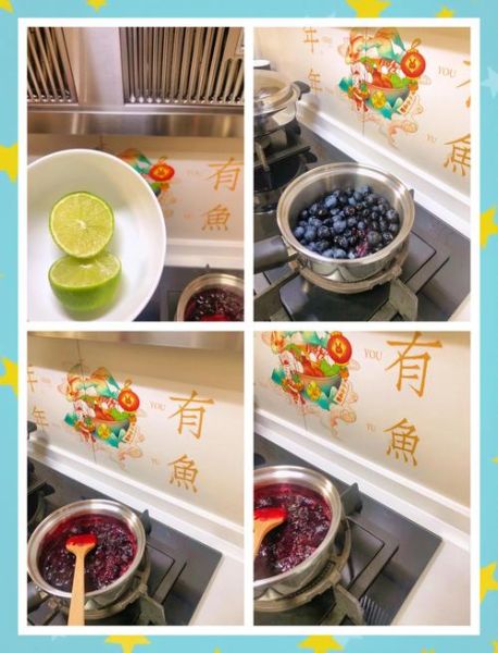 蓝莓酱怎么做_蓝莓酱的家常做法窍门-第3张图片-山城妙识 蓝莓酱怎么做_蓝莓酱的家常做法窍门-第3张图片-山城妙识