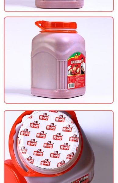 蒜蓉酱可以保存多久_蒜蓉酱放冰箱能放多久-第1张图片-山城妙识