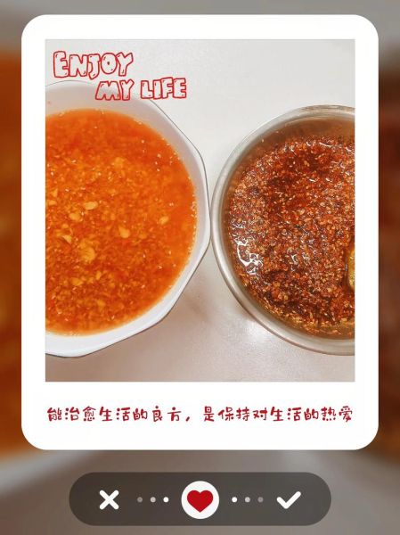 油熬辣椒酱怎么做_正宗油辣子配方-第1张图片-山城妙识