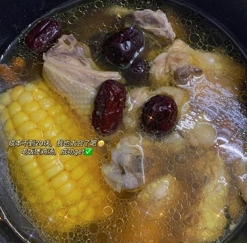 电饭煲做鸡要多长时间_电饭煲做鸡怎么做好吃-第3张图片-山城妙识 电饭煲做鸡要多长时间_电饭煲做鸡怎么做好吃-第3张图片-山城妙识