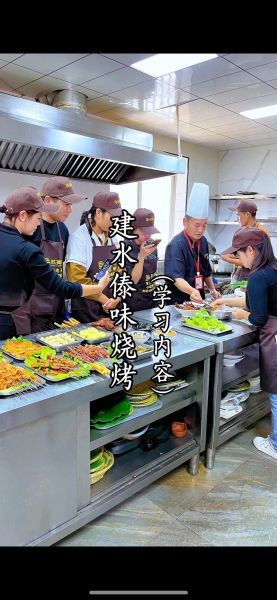 特色烧烤培训哪里正宗_正宗烧烤培训班怎么选-第3张图片-山城妙识