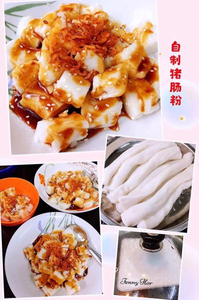 面粉可以做肠粉吗_肠粉用面粉怎么做-第1张图片-山城妙识